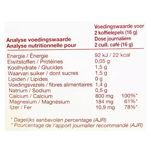 Biosana Erbasit Poudre 240g | Prix bas