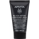 Apivita Limpiador Detox Negro 50 ml online | Atida