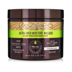 Macadamia Pro Vegan Mascarilla Capilar Nutritiva Reparadora Ultra Rica ...