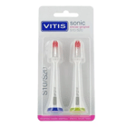 Buy VITIS Gingival gums Sonic head replacement S / S20 | Mifarma UK