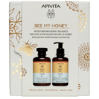 Acquista Apivita Set Royal Gel Doccia Miele Crema 300ml + Crema Corpo ...