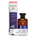 Apivita Propoline Promotion Spray Antiqueda PROPOLINE + GIFT Shampoo ...